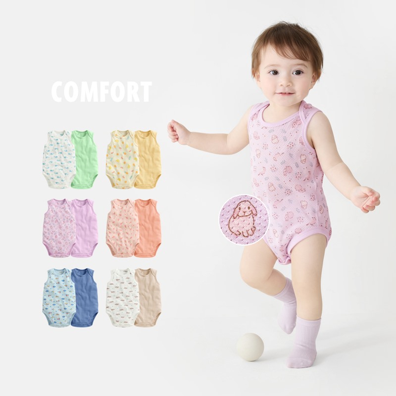 純棉網眼無袖印花包臀衣(2入)-Baby - lativ 米格國際