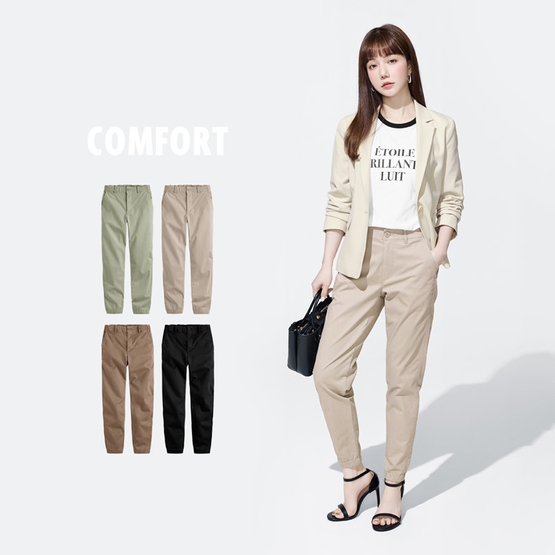 棉質束口褲-女 - lativ 米格國際