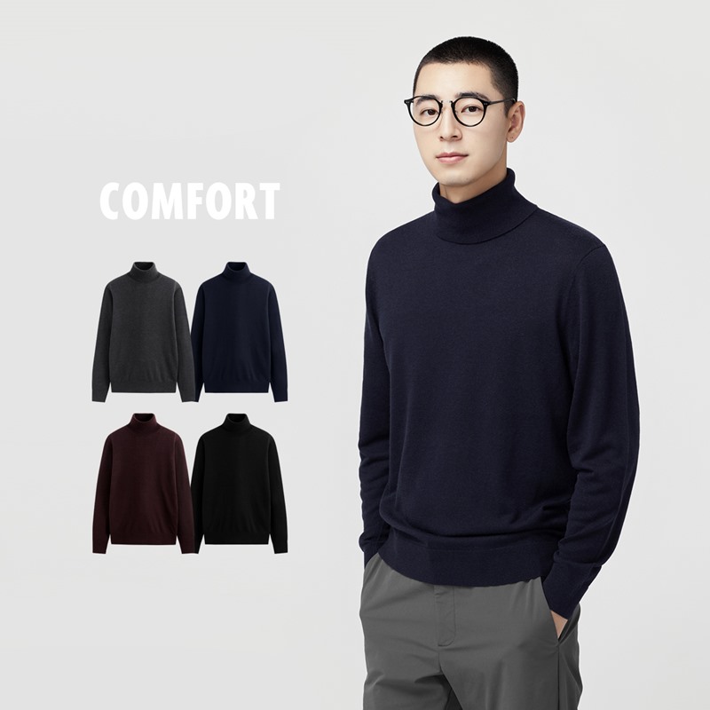 美麗諾羊毛混紡高領毛衣-男 - lativ 米格國際