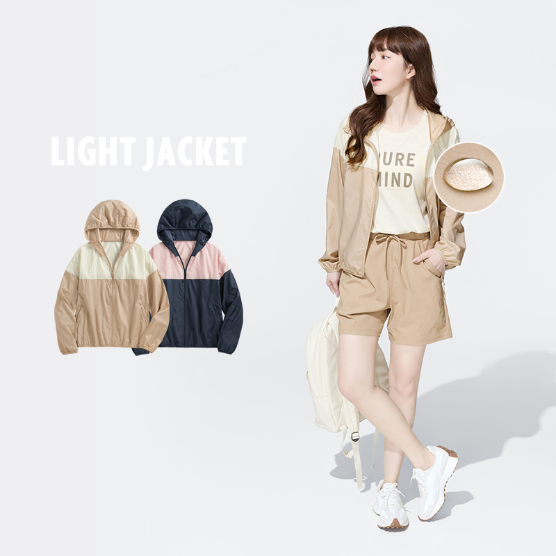 抗UV輕型配色連帽風衣外套-女 - lativ 米格國際