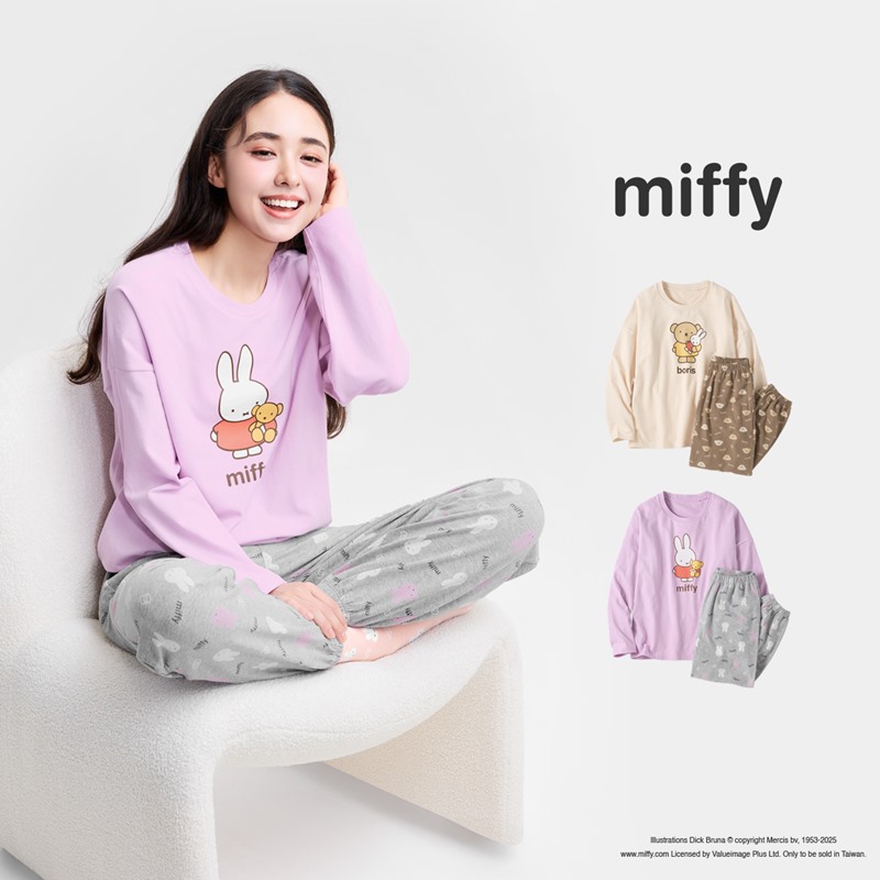 Miffy and Friends棉質彈性家居套裝-女 - lativ 米格國際