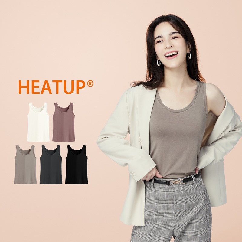 heatup U領背心-女 - lativ 米格國際