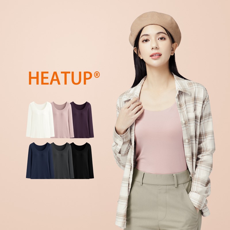 heatup U領Bra八分袖上衣-女 - lativ 米格國際