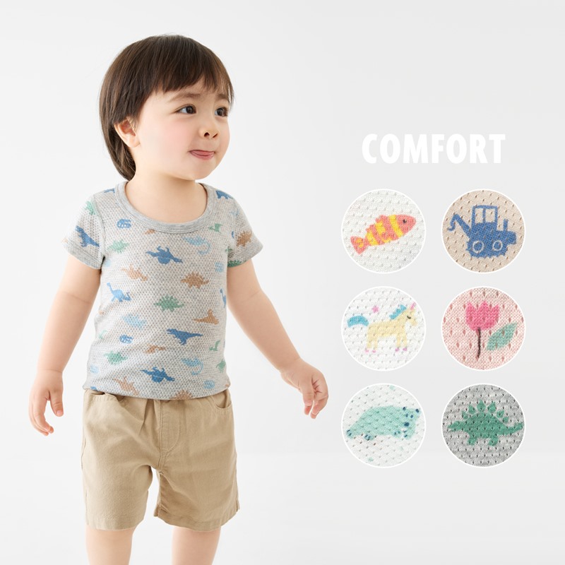 純棉網眼印花T恤(2入)-Baby - lativ 米格國際