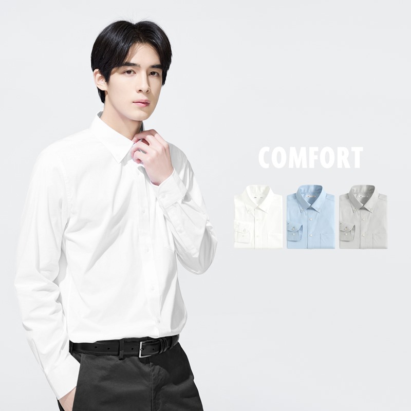 商務彈性修身長袖襯衫-男 - lativ 米格國際