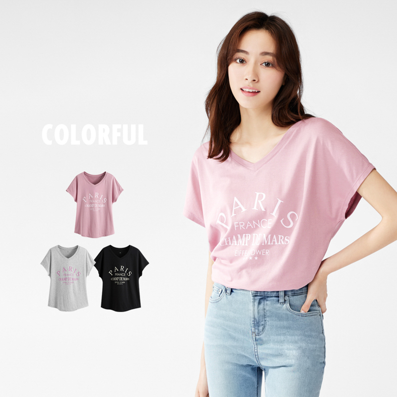 莫代爾V領文字上衣-02-女 - lativ 米格國際