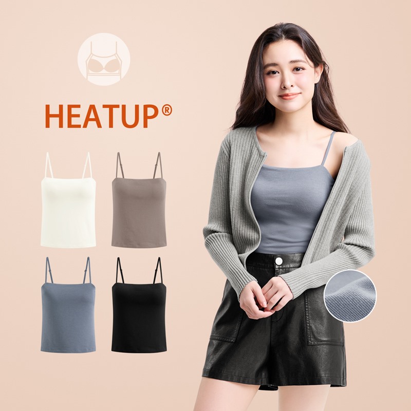 heatup輕磨毛平口Bra細肩帶-女 - lativ 米格國際