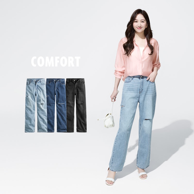 輕量高腰刷破落地牛仔褲-女 - lativ 米格國際