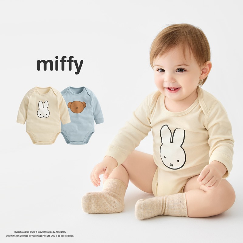 Miffy and Friends純棉羅紋包臀衣-Baby - lativ 米格國際