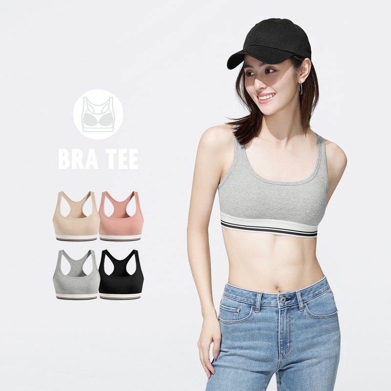 Bra短版背心-女 - lativ 米格國際