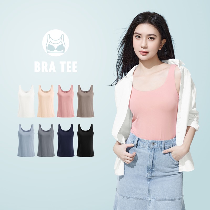 輕涼Bra背心-女 - lativ 米格國際