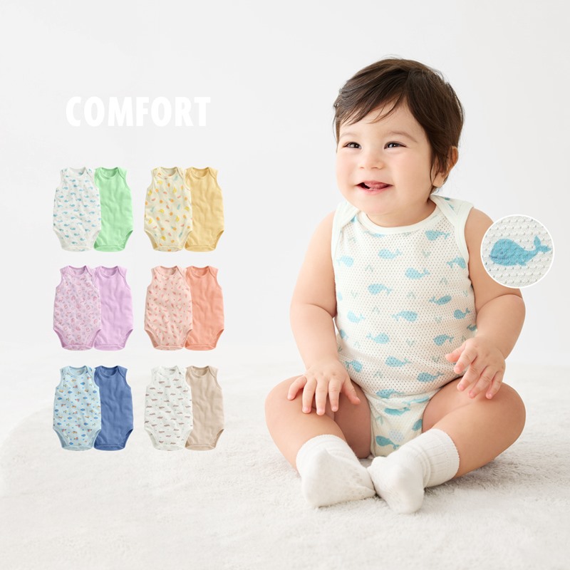 純棉網眼無袖印花包臀衣(2入)-Baby - lativ 米格國際